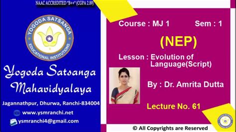 Lecture 61 Ba History Sem I Evolution Of Language Script By Dr