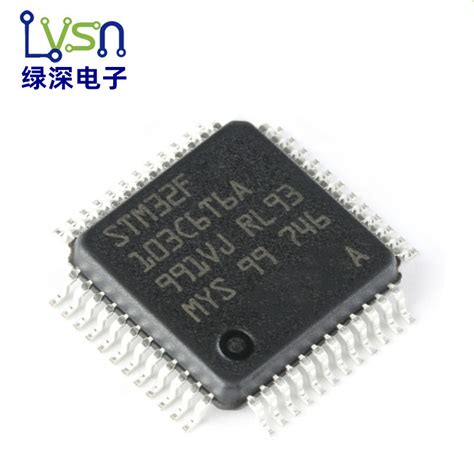 Stm32f103c6t6 资料 千图网
