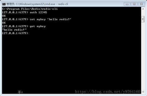 spring boot 集成redis 包括安装本地redis服务 springboot连接带requirepass的redis csdn博客
