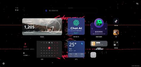 好用免费的chat gpt 亲测有用 mr bobo 的博客 csdn博客