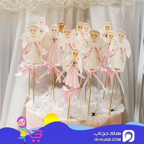 تم جشن تکلیف خرید اینترنتی وسایل جشن تکلیف فروشگاه های حجاب