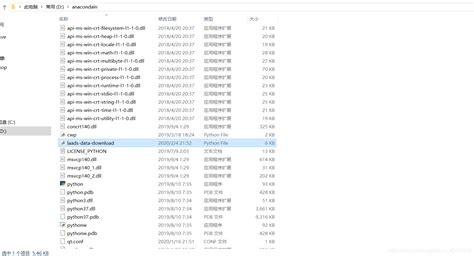 如何获取长时间序列的modis数据并批量下载2modis App Keys Csdn博客