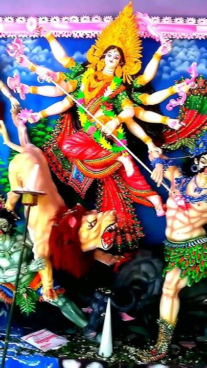 বিজয়ার প্রণাম নিবেন জয় মা দুর্গা Youtube