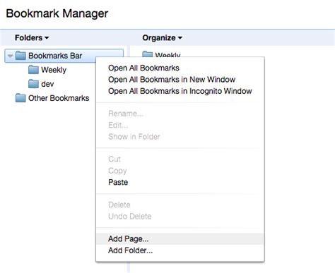 Installing Bookmarklets