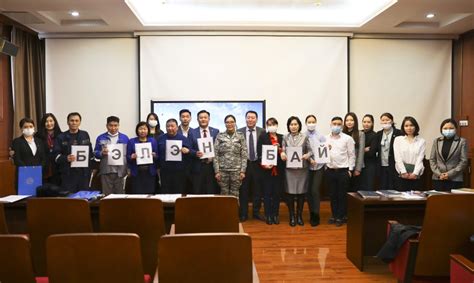 Монгол Улсын Үндсэн хуулийн цэцийн бүрэлдэхүүн