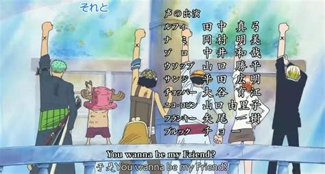 海贼王op歌曲大盘点 我不信你只听过宾克斯的美酒首歌