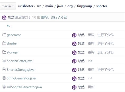 如何将一个长url转换为一个短url？ 长url转短url csdn博客