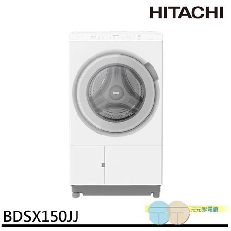Bd Sx150jj的價格推薦 2025年10月 比價比個夠biggo