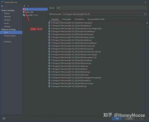 IntelliJ 中配置 Anaconda 知乎