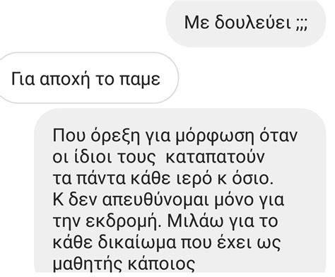 Two Texts That Are In Different Languages One Has An Image Of The Same