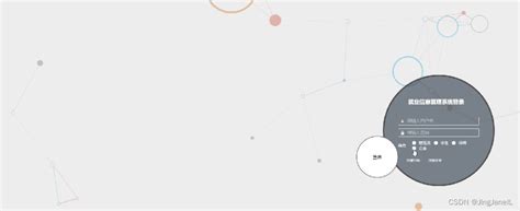 就业信息 基于java vue的就业信息管理系统 源码 数据库 文档 就业系统 源码 csdn博客