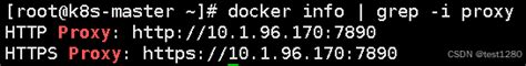 局域网 docker pull 使用代理拉取镜像 docker pull 代理 csdn博客