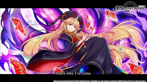 Touhou LostWord Junko No Name No Life YouTube