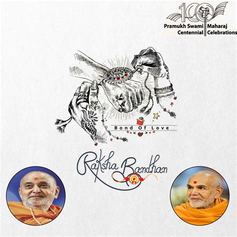 Rakshabandhan Rakshabandhan2022 Manish Solanki