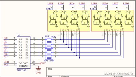 51单片机 （七）数码管单片机数码管元件名称 Csdn博客