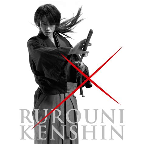 Rurouni Kenshin Live Action Movie Poster