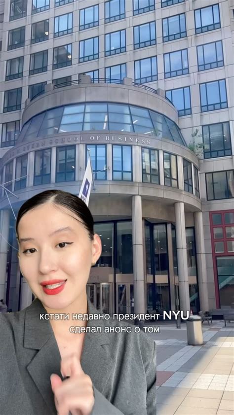 Арай Ментор по зарубежному образованию Кому подойдет 2 семестр при поступлении за рубеж