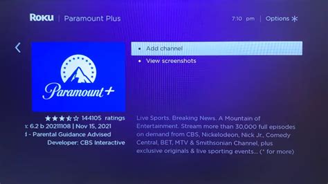 Roku 上的 Cbs Interactive 是什麼 All Things Windows