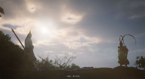 黑神话悟空隐藏天命对战二郎神存档补丁官方免费版下载v10 Gps之家