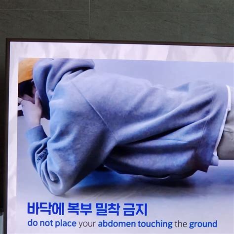 Tilt On Twitter 수천년 후 어느 외계인이 지구에 왔는데 지구에 저 자세로 널브러진 시체들과 자위하는 자세로 널브러진 시체들만 가득한 걸 보고 지구 전체를