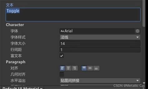 unity 选项与下拉框的使用 unity 下拉框 csdn博客