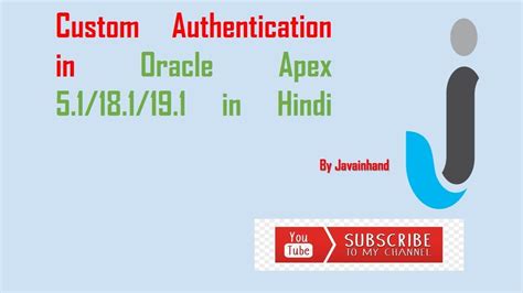 oracle apex tutorial 47 custom authentication in oracle apex youtube