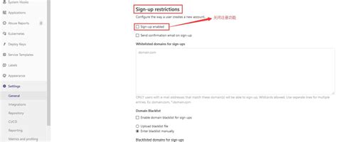 Gitlab 基本配置禁止用户注册修改密码配置用户的 SSH Keys 密钥 IT学无止境