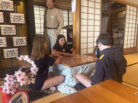 Cessnock High School