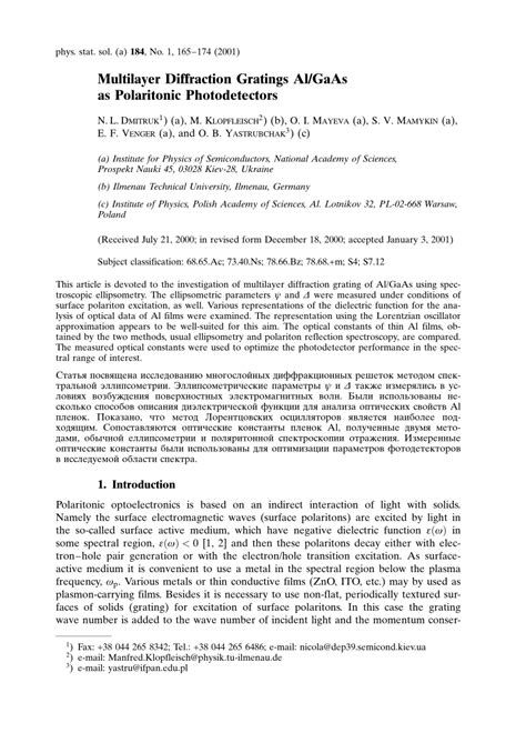 Pdf Multilayer Diffraction Gratings Algaas As Polaritonic Photodetectors