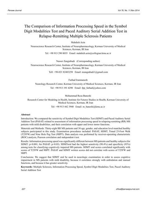 Pdf The Comparison Of Information Processing Speed In The Symbol Digit Modalities Test And Pdf The Comparison Of Information Processing Speed In The Symbol Digit Modalities Test And