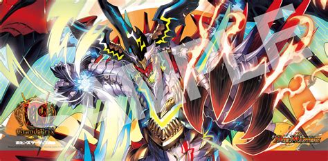 デュエル・マスターズ グランプリ 7th トップ ホビーステーション デュエマgp特設サイト