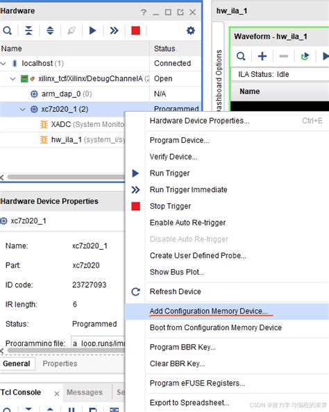 学习笔记——fpga断电后需要重新烧录 verify after flash csdn博客