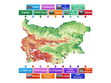 Обекти в България Етикетирани диаграма