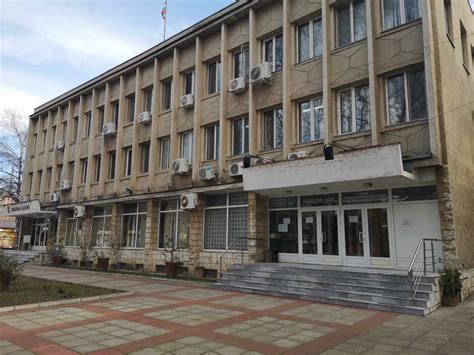 Административната сграда на община Белене ще бъде обновена Плевен прес Новини и актуална