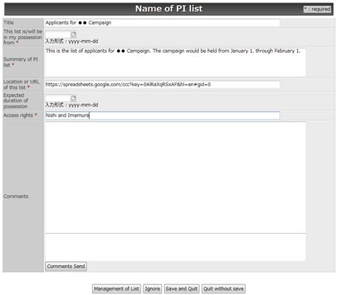 Workflow Sample Making Sure Personal Information Is Managed Centrally