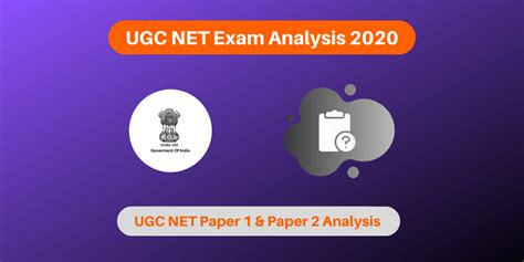 Ugc Net Exam Analysis 2020 All Shift Exclusive Ugc Net Paper 1 And Paper 2 Analysis