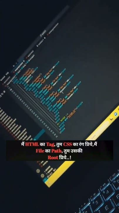 Programmer Lifeline Viralvideo Trading Explorepage Shortvideo Youtube