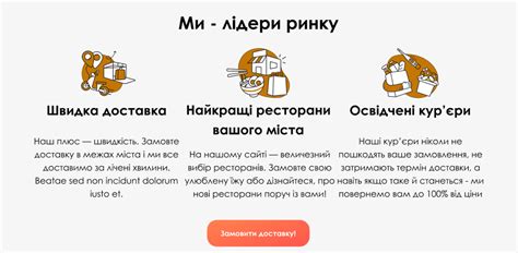 Html 3 колонны на Flexbox Stack Overflow на русском