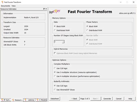 تبدیل فوریه در fpga با xilinx fft ip core هگزالینکس