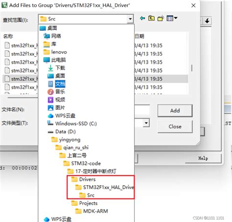 Stm32 笔记18 呼吸灯stm32呼吸灯怎么控制速度 Csdn博客 Stm32 笔记18 呼吸灯stm32呼吸灯怎么控制速度 Csdn博客
