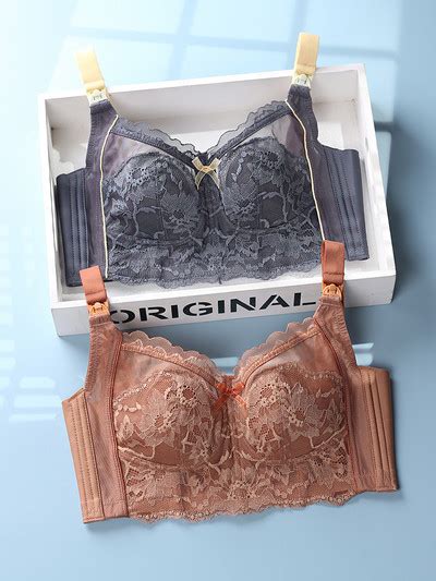 Badu Bg Дантелен сутиен с повдигащ ефект подходящ за кърмачки Badu Bg