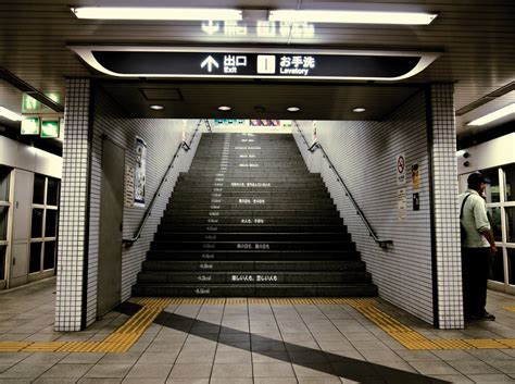 무료 이미지 수송 대중 교통 인테리어 디자인 지하철 역 빠른 운송 3620x2702 100950 무료