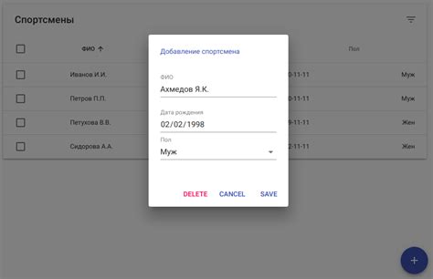 Reactjs How To Read Data From Props To State Of Modal Form