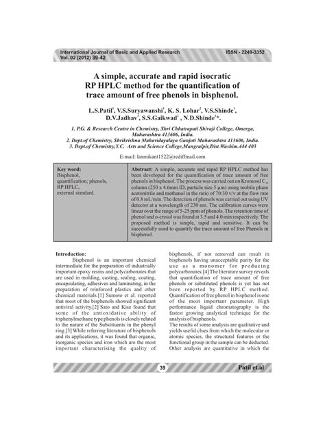 Pdf A Simple Accurate And Rapid Isocratic Rp Hplc Method For The Quantification Of Trace