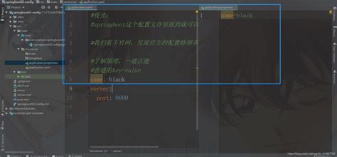 夜光带你走进 java 成神之路 springboot（五十五）擅长的领域 springboot是java领域 csdn博客