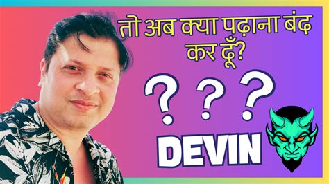 Is Ai Taking All The Software Developer Jobs Saurabh Shukla