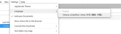 第一课用 JupyterLab 来写我们的程序 知乎 第一课用 JupyterLab 来写我们的程序 知乎