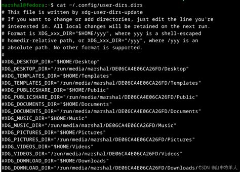 Linux修改默认目录，（未成功）（后更新搞定了）shell Escaped Homedir Relative Path Homedir