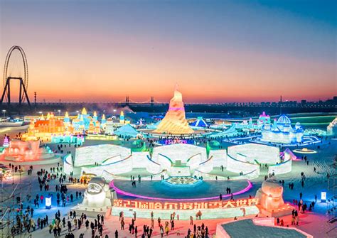 Harbin Tours 2026 Harbin Ice Festival Ski Resort Snow Town