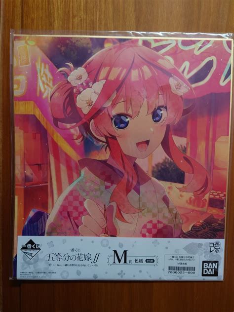 Nakano Itsuki Shikishi Hobbies Toys Collectibles Memorabilia Fan Merchandise On Carousell